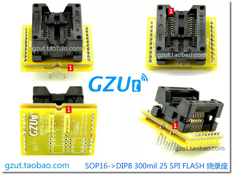 SOP16轉DIP8 25 SPI FLASH 燒錄座 燒錄轉接座 測試座 彈跳座