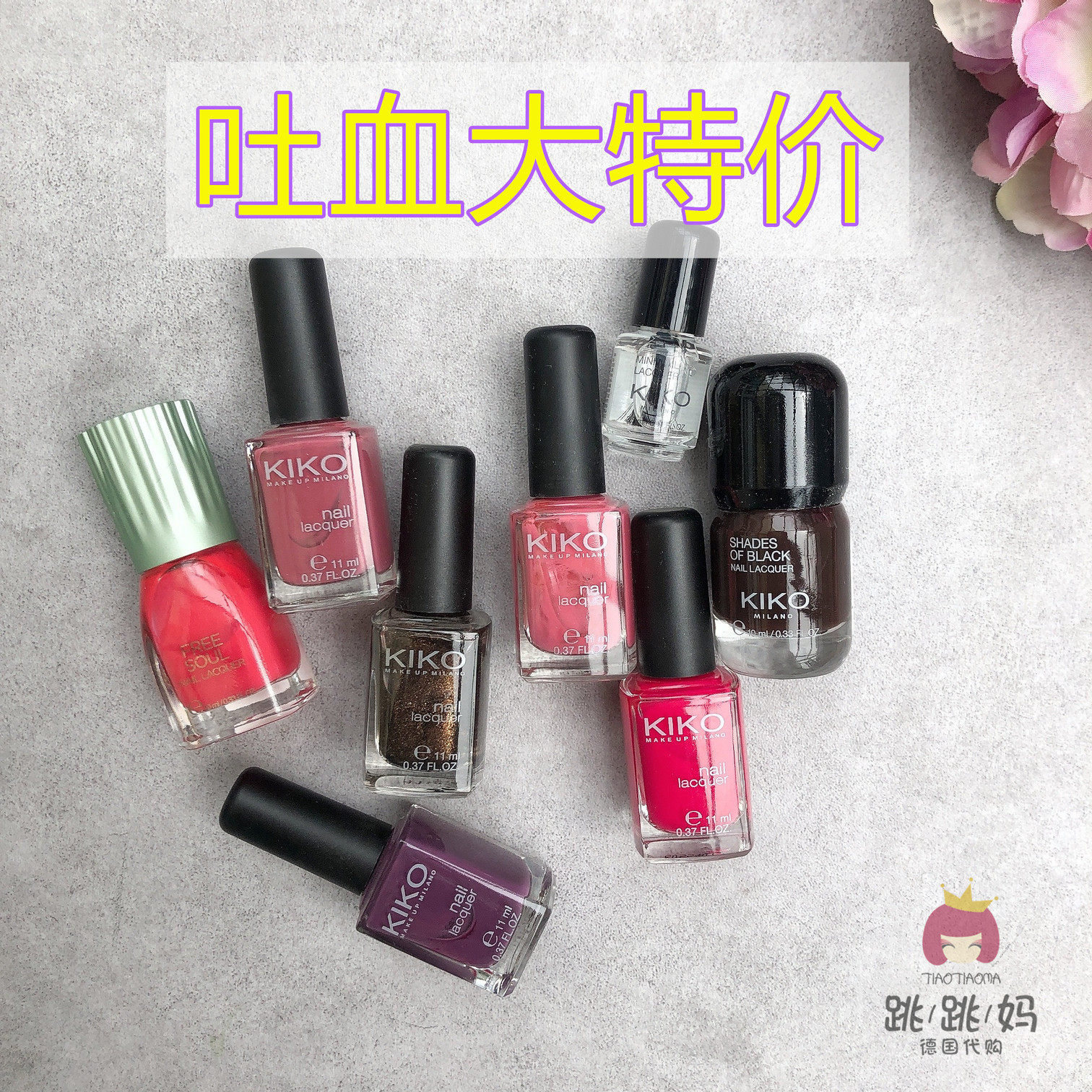 Special price clearance to pick up missing products Germany buy kiko ...