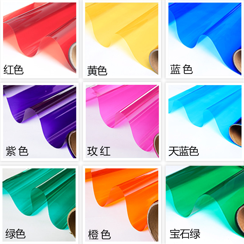 [USD 8.94] Color glass paper balcony windows sunscreen curtain wall ...