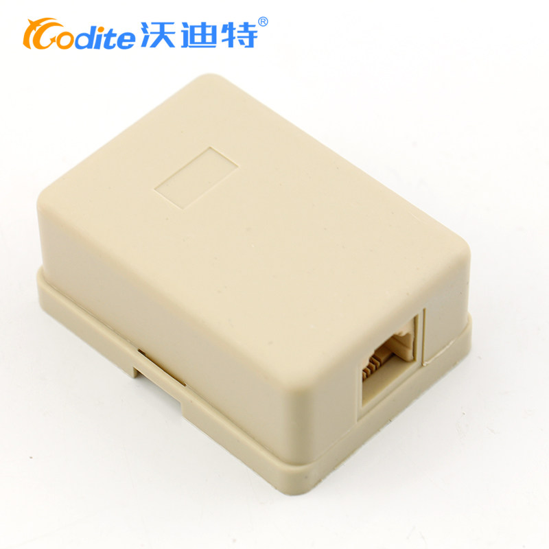 [USD 5.09] Phone 1 into 1 simple desktop junction box desktop box ...
