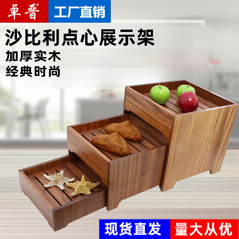 🍽️ Creative wooden buffet display stand, turning every tea break into a ...