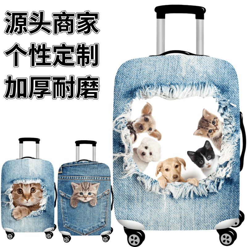 Ripped denim style pet luggage cover: let your furry child become a ...