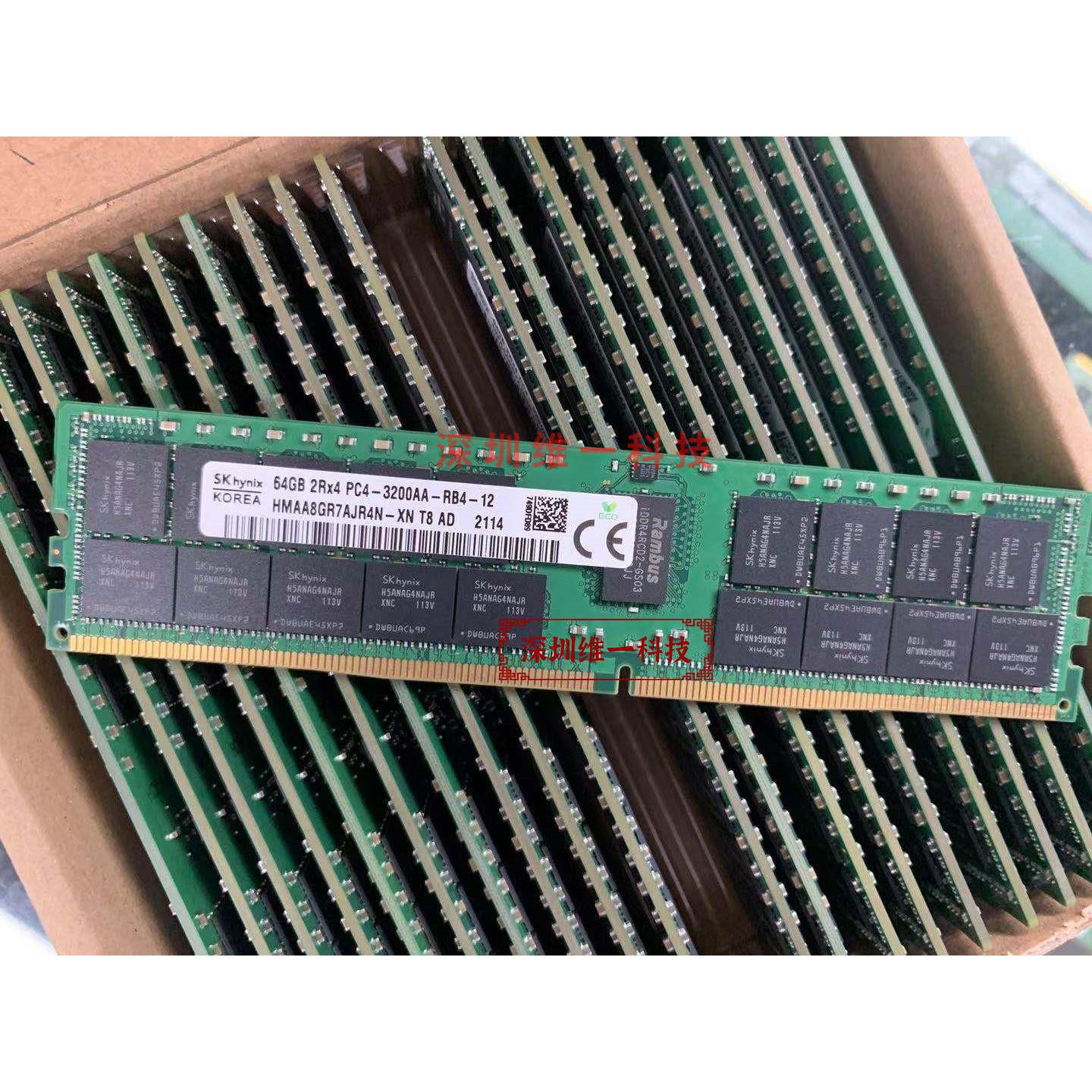 内存条界的天花板？SK海力士64G DDR4 3200MHz究竟有多强？评测来啦！-内存-淘宝好物网