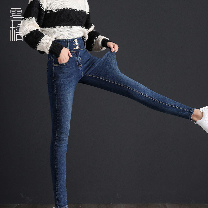 Купить Джинсы, черные маленькие штаны, высокая талия, по фигуре ...