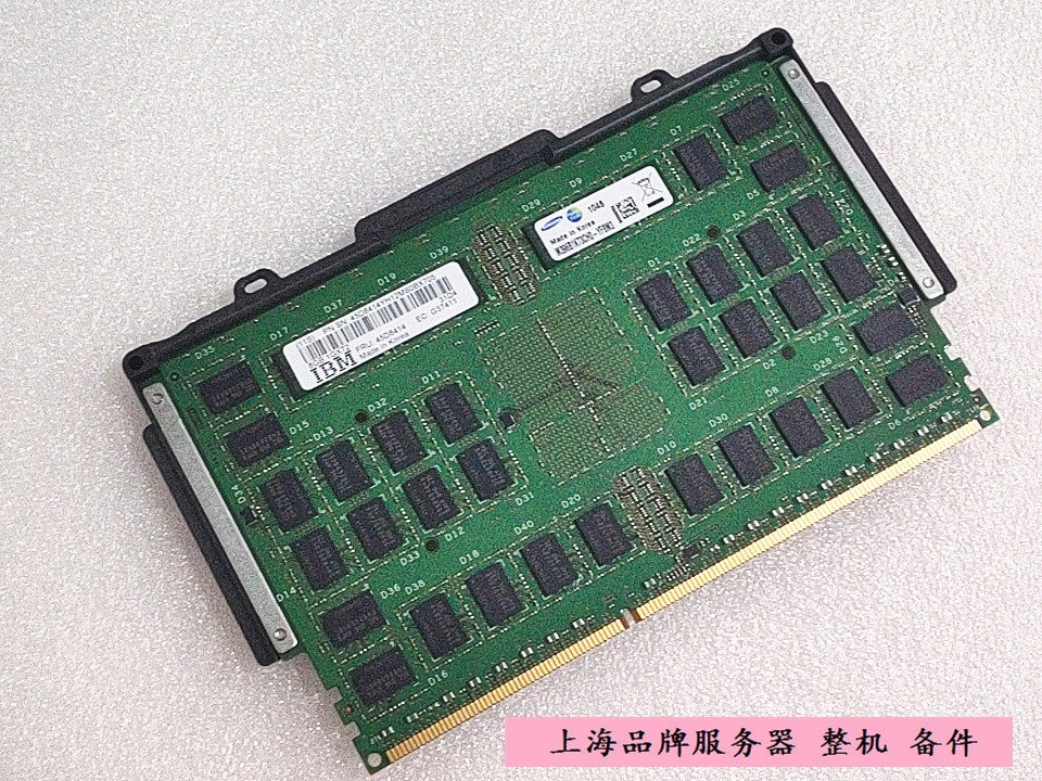 原裝IBM 45D8414 00V5404 5600 P770小型機 8G內存 1G*72