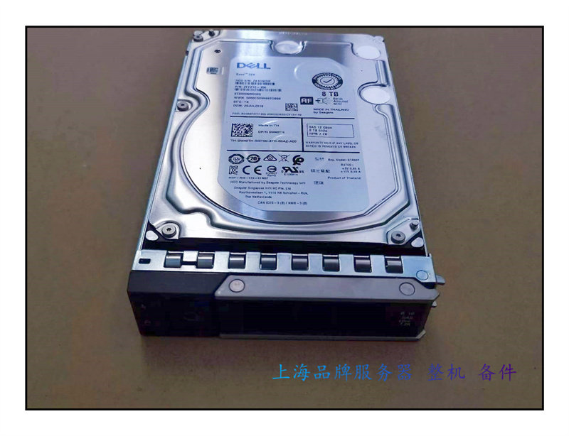 DELL ST8000NM0185 8T SAS硬盘：企业级存储王者，你的数据守护神！-企业级硬盘-淘宝好物网