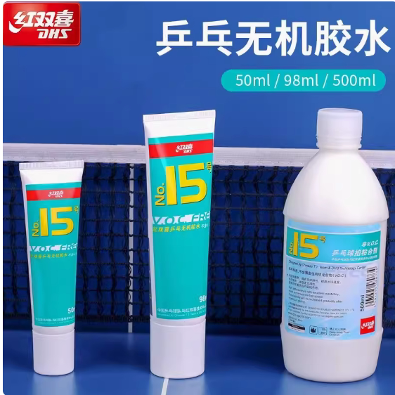 🔥 Double happiness inorganic table tennis glue: a must-have for every ...