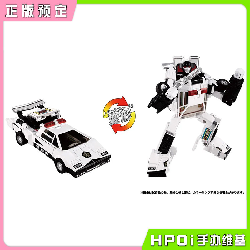 变形金刚系列 MPG-12 破碎镜像擎天柱 | Hpoi手办维基