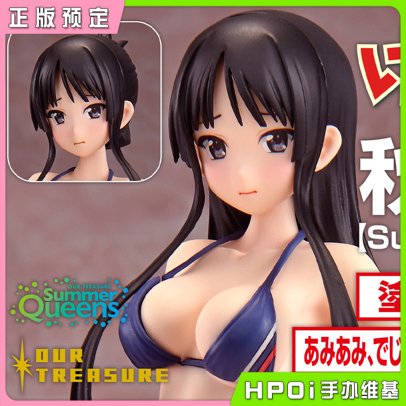 轻音少女 秋山澪 [Summer Queens] | Hpoi手办维基