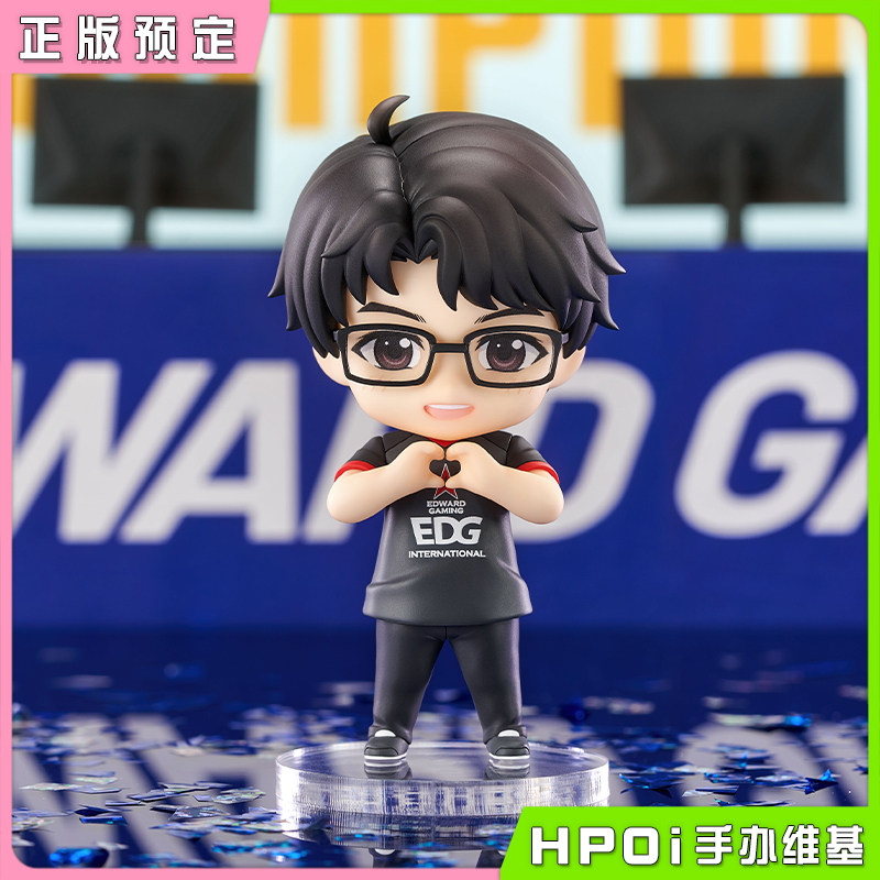 粘土人Light EDG Meiko | Hpoi手办维基