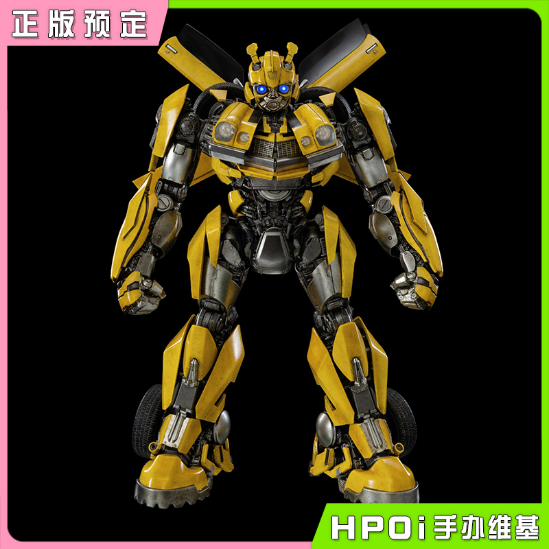 变形金刚 大黄蜂 G1性能版 | Hpoi手办维基