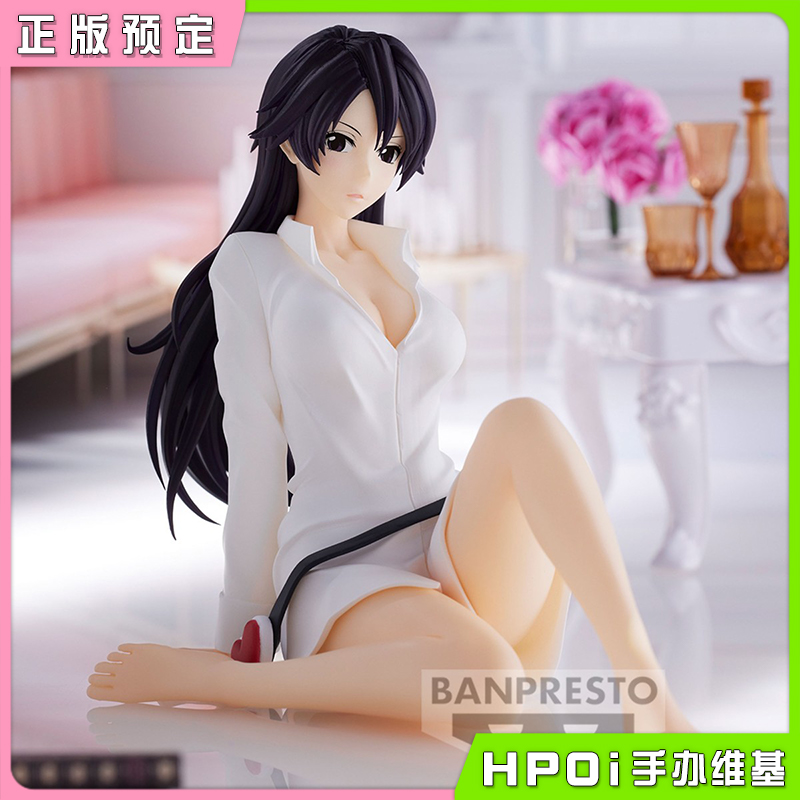 SOLID AND SOULS BLEACH 境·界（死神） 碎蜂 | Hpoi手办维基