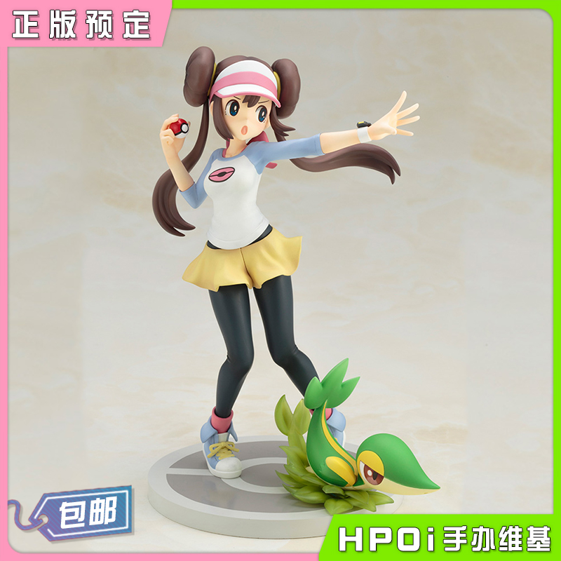 ARTFX J | Hpoi手办维基