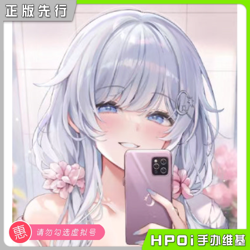 ASCENDIA | Hpoi手办维基