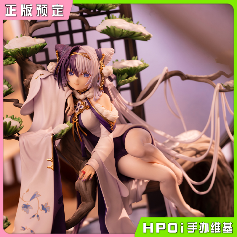 HobbyMax | Hpoi手办维基