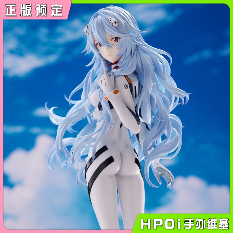 新世纪福音战士新剧场版 长发绫波零 （暂称） | Hpoi手办维基