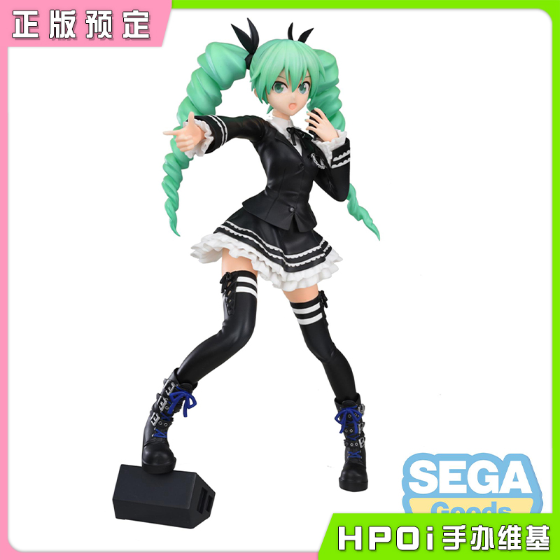 超级奖品（SPM、Super Premium） | Hpoi手办维基