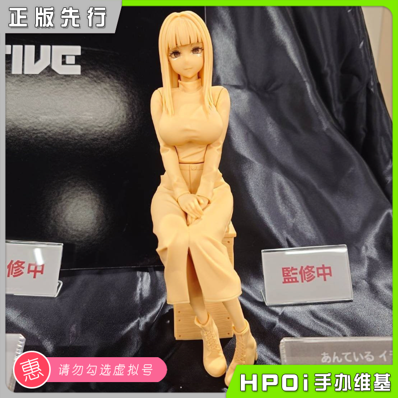 UnionCreative | Hpoi手办维基