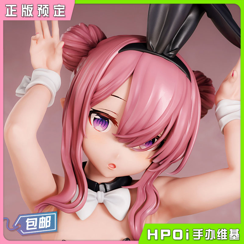 Bfull FOTS JAPAN | Hpoi手办维基