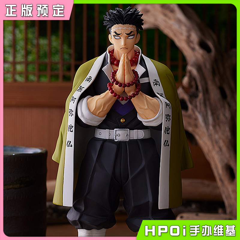 鬼灭之刃 绊之装 三十九之型 栗花落香奈乎 | Hpoi手办维基