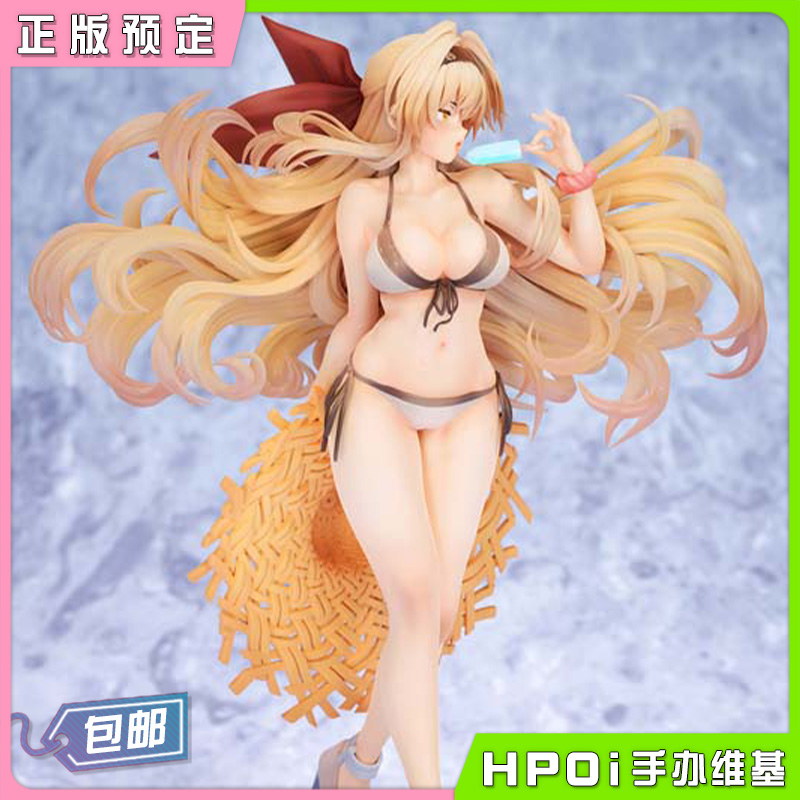 Bfull FOTS JAPAN | Hpoi手办维基