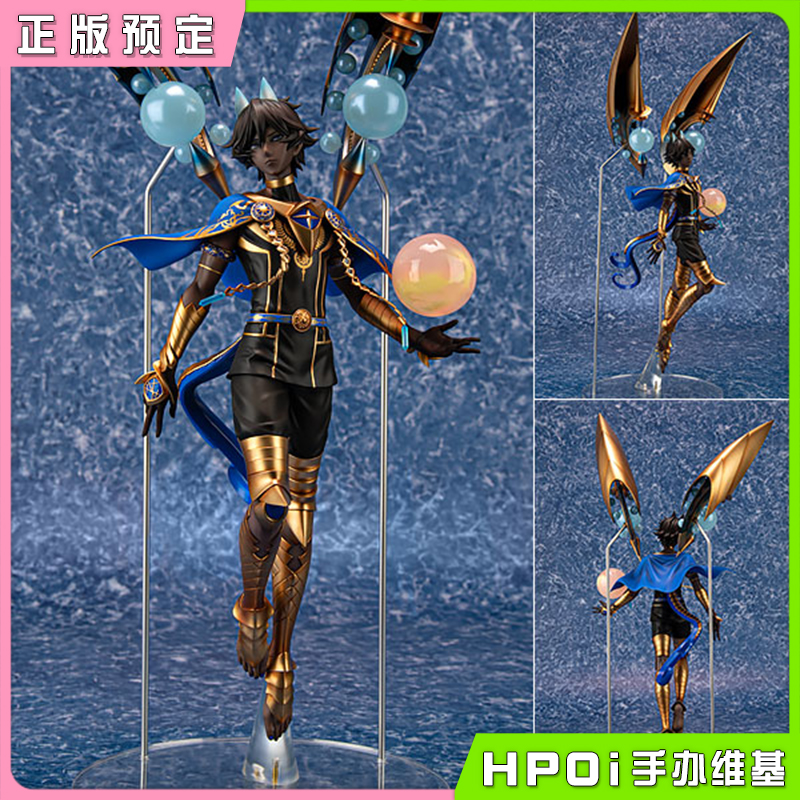 ALTAiR | Hpoi手办维基