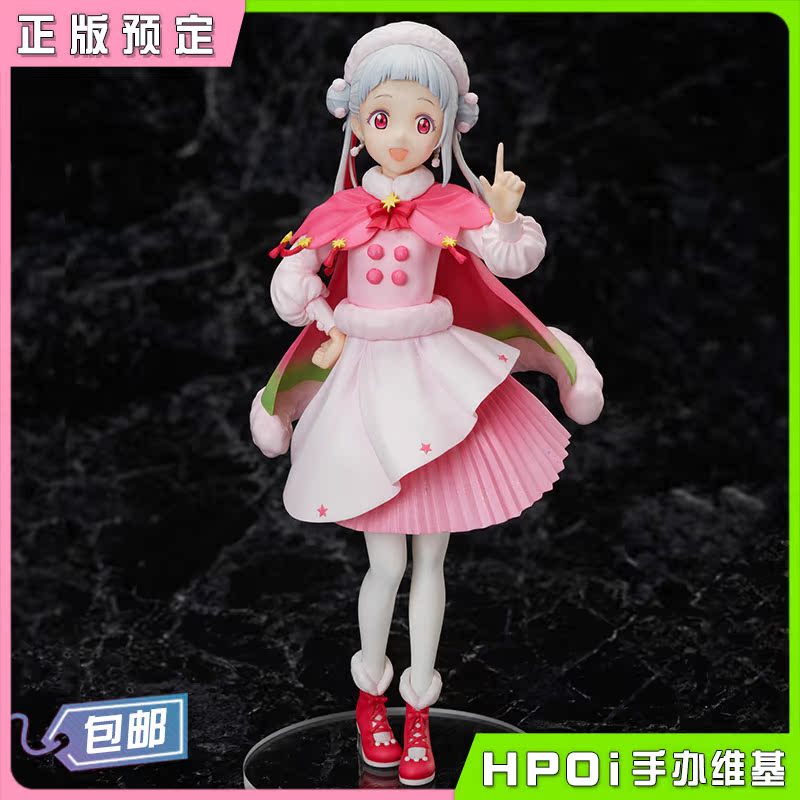 F:NEX | Hpoi手办维基