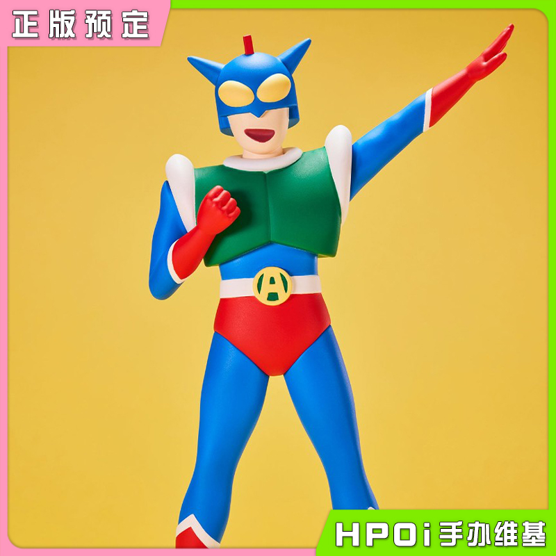 CARBOTIX系列 新次元！蜡笔小新THE MOVIE 超能力大决战 ～飞吧飞吧手卷寿司～ 钢弹勇士 | Hpoi手办维基