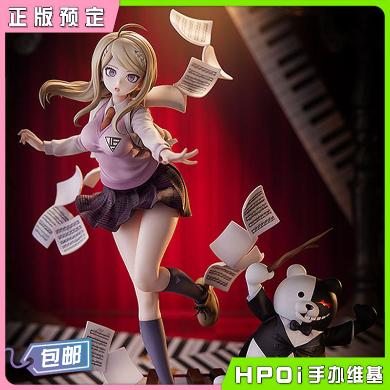 Phat! | Hpoi手办维基