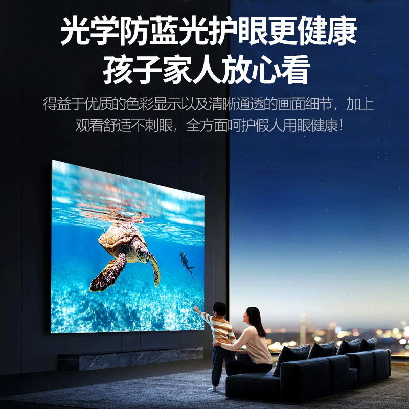 先科tydg-32投影仪真的好用吗？🤔家庭观影新选择-生活-淘宝百科网