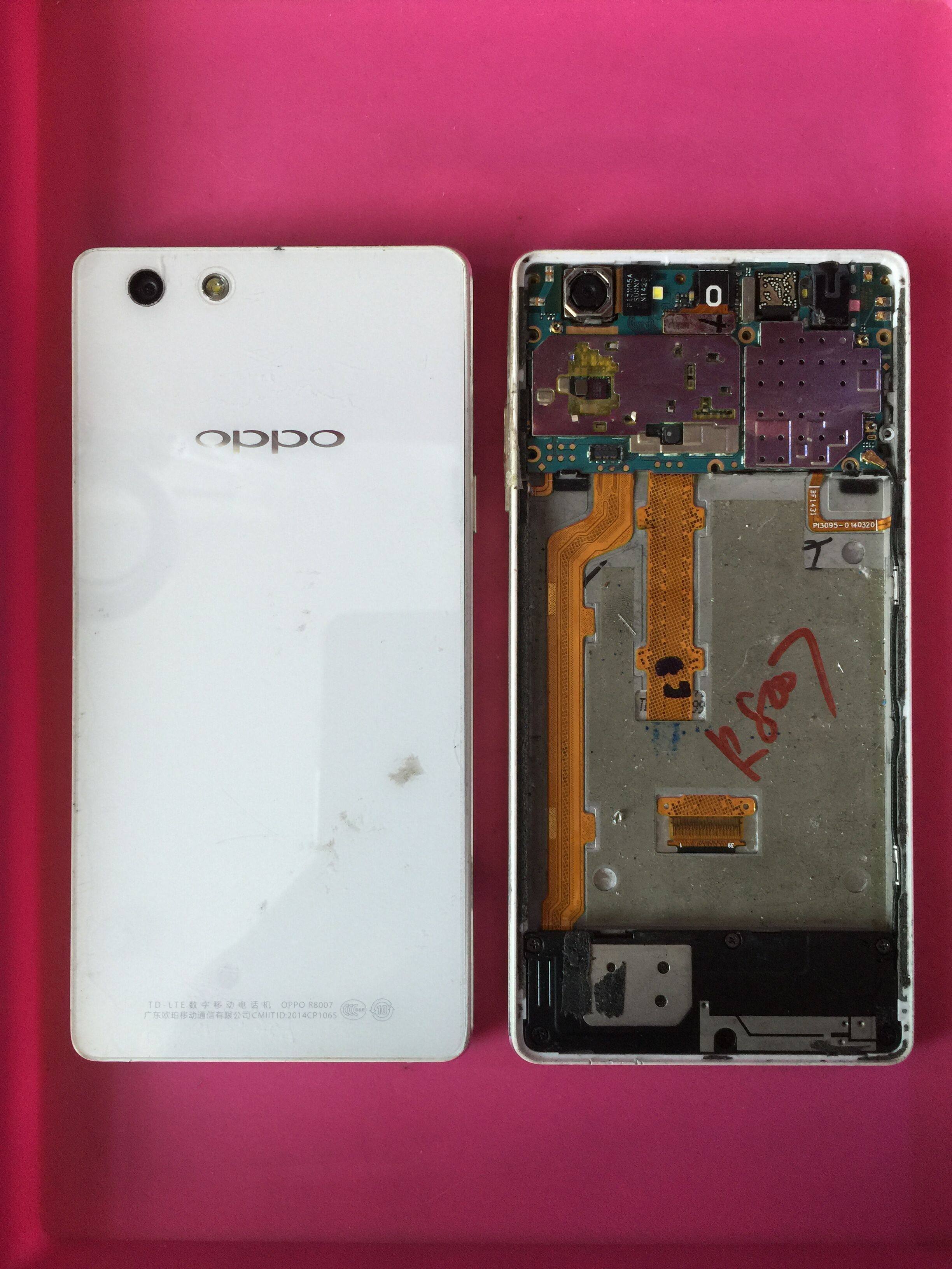 OPPO R8007：普通女生也能玩转的拍照神器，绝绝子！-生活-淘宝百科网