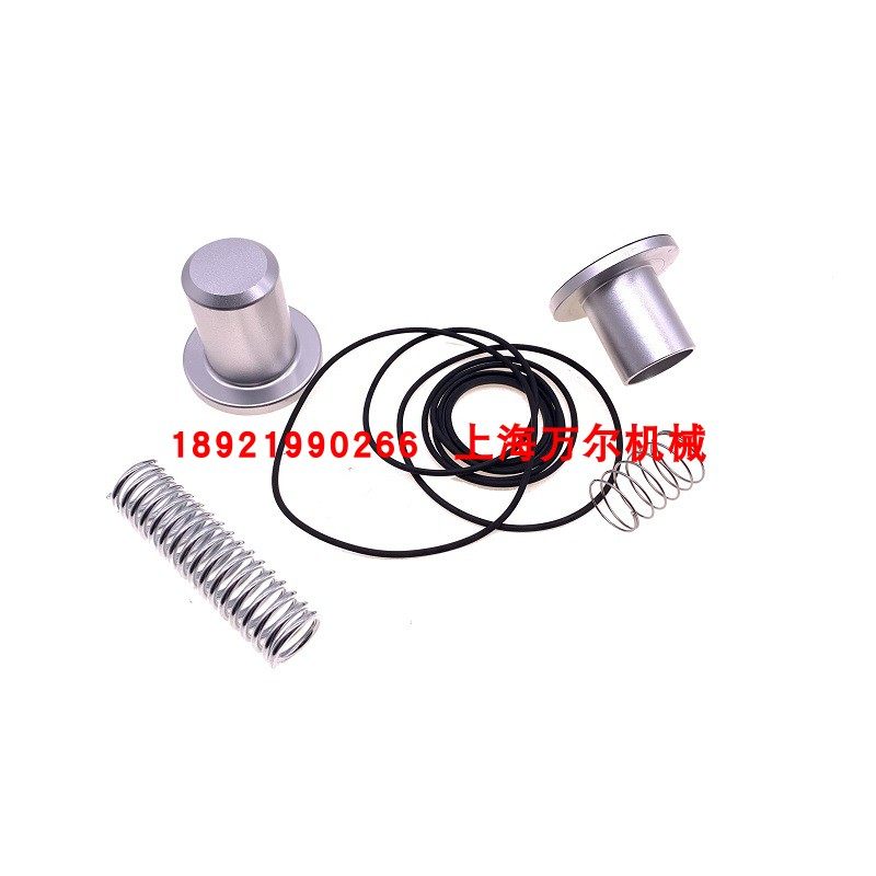 VMC liufuda air compressor intake valve assembly repair package ...