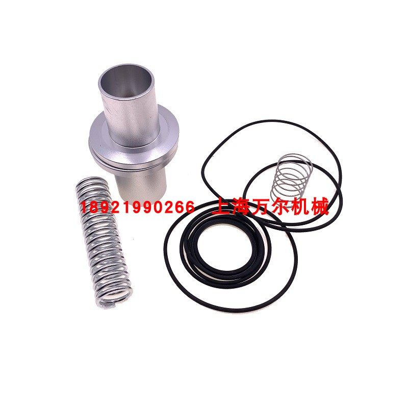 VMC liufuda air compressor intake valve assembly repair package ...