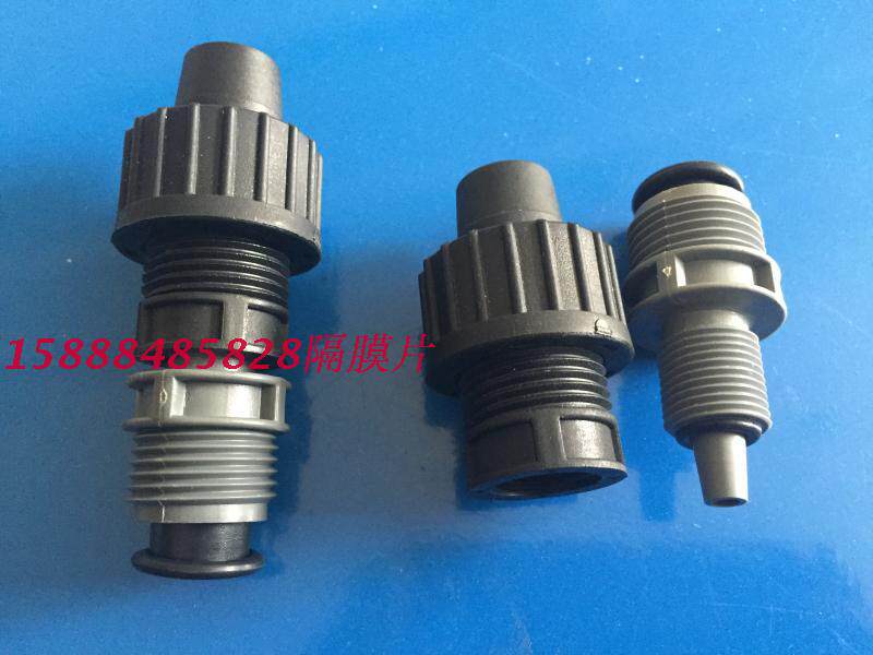 Mitonro metering pump bottom valve PVC check valve DN15 metering pump ...