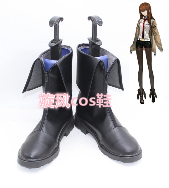 Steins Gate Rintarou Okabe Cosplay shoes #581546 | Bhiner
