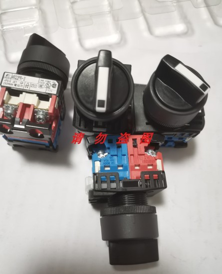 富士选择按钮AR22PR、AR22WR、AR22PCR、AR22WCR、AP22PY有何区别？开孔22型号怎么选？-开关按钮零件-淘宝好物网