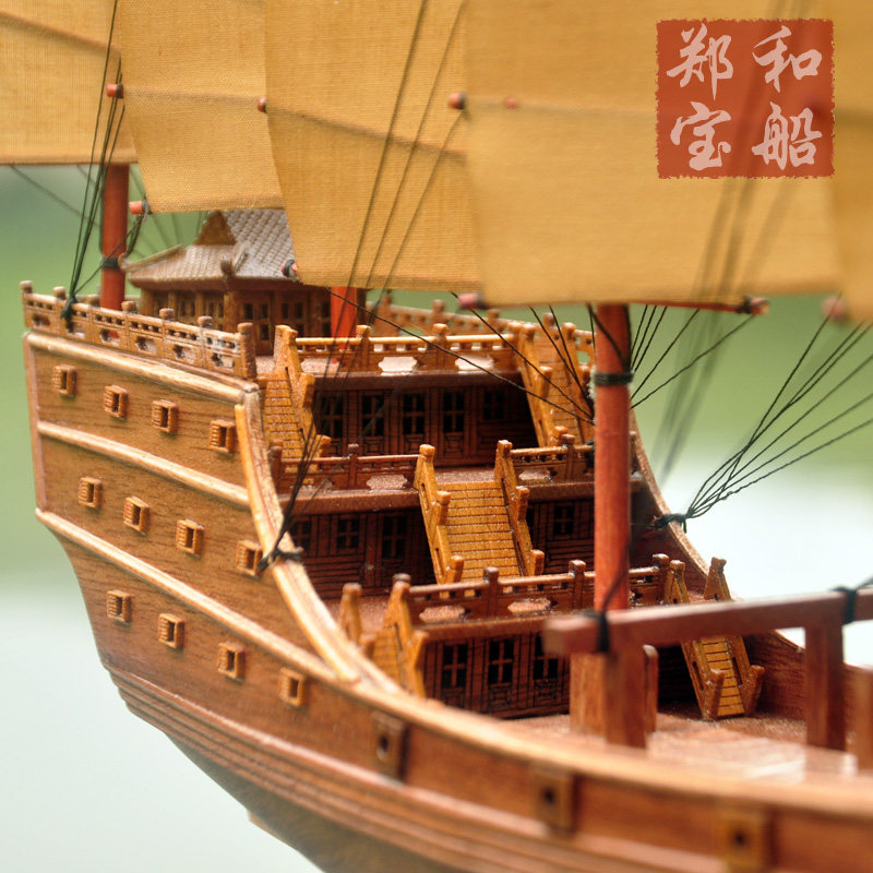 [USD 80.36] Chinese ship Zheng He the Western treasure ship model ...