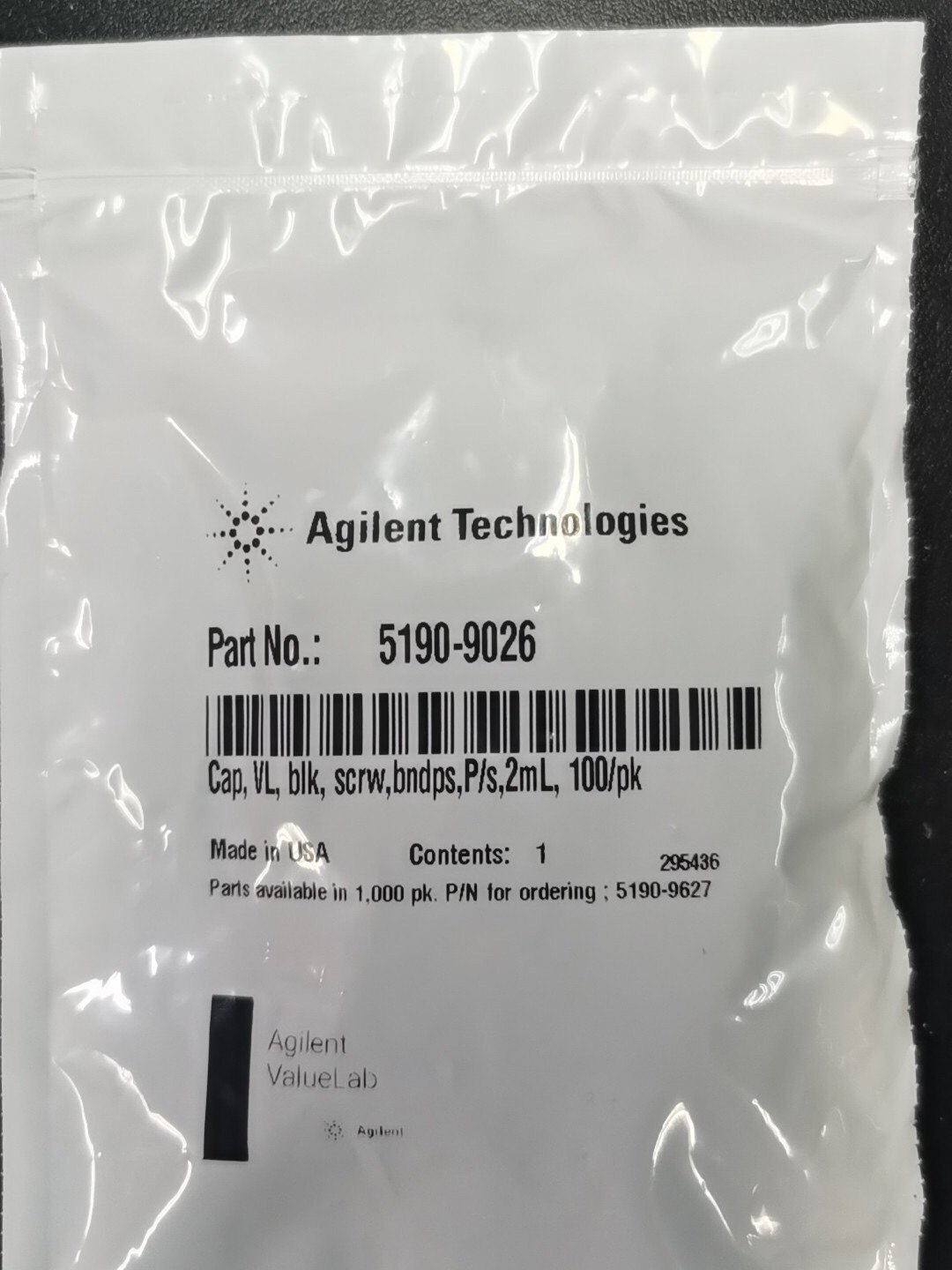 安捷伦Agilent进样盖 5190-9026 5190-9024进样瓶盖