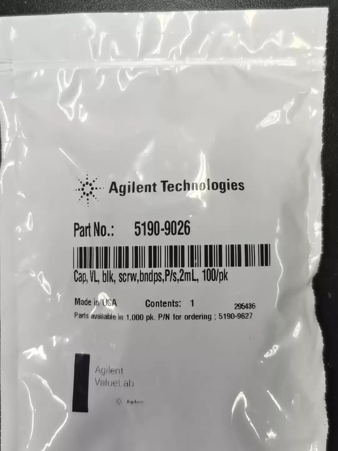 安捷伦Agilent进样盖 5190-9026 5190-9024进样瓶盖