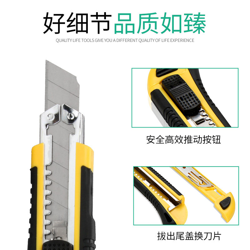 [USD 7.94] Cutter size Wallpaper blade small size Wallpaper knife ...