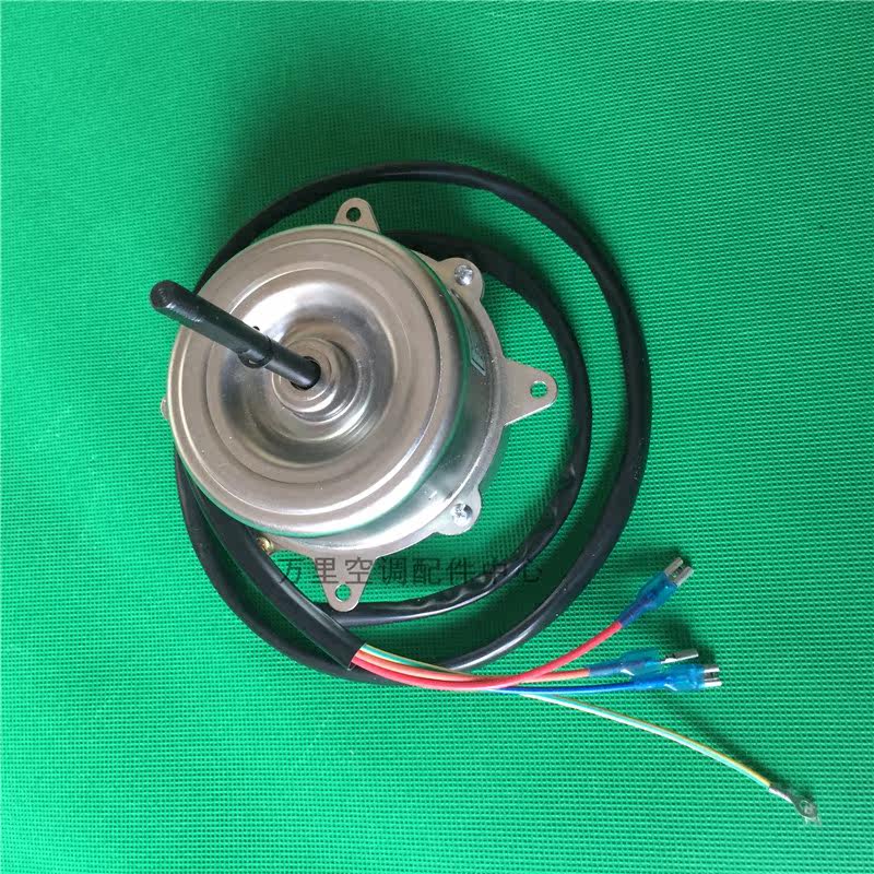 Chigo Fan Motor YDK-40-6AF 1 Manufacturer-supplier China
