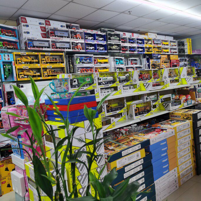乐禾林玩具店
