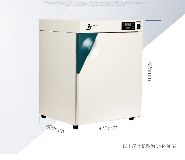 上海精宏 DNP-9022 DNP-9052 电热恒温培养箱 微生物培养箱恒温箱-阿里巴巴