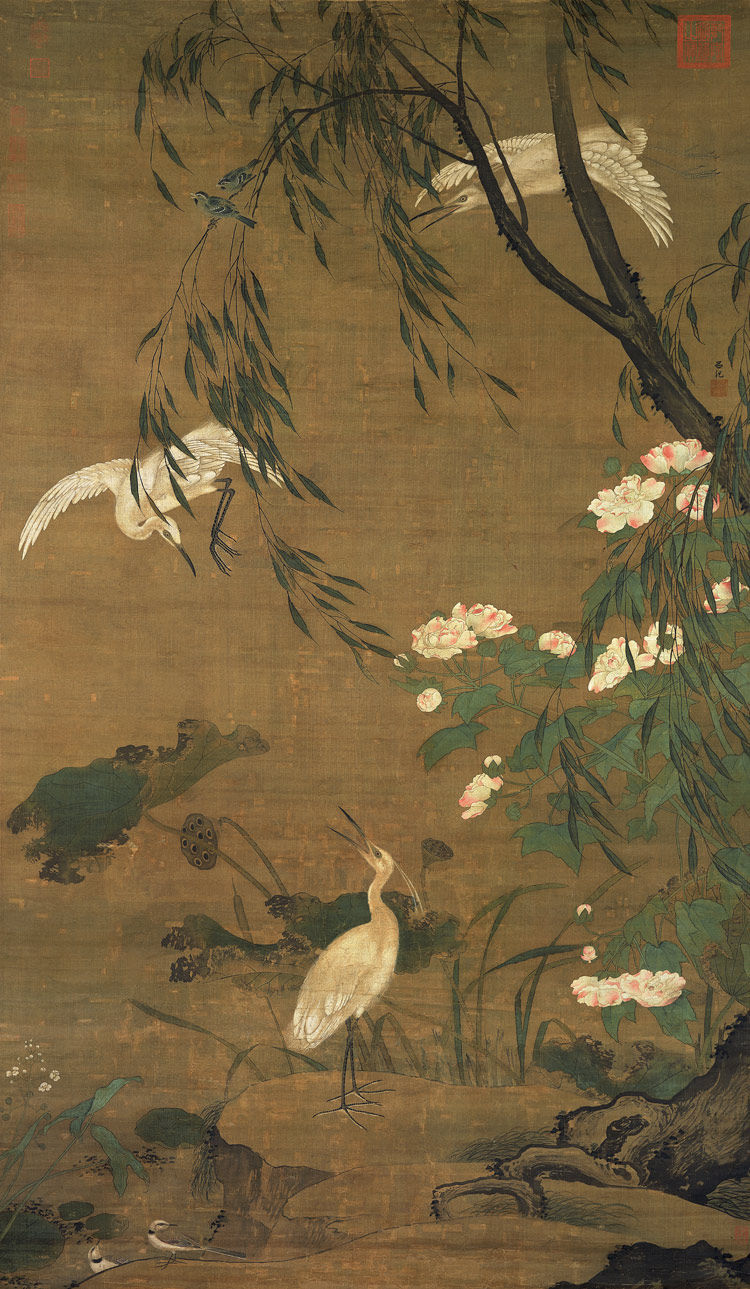 Купить Ming-lu Ji-Qiu Lu гибискус Рисунок 58x100см птица традиционная ...