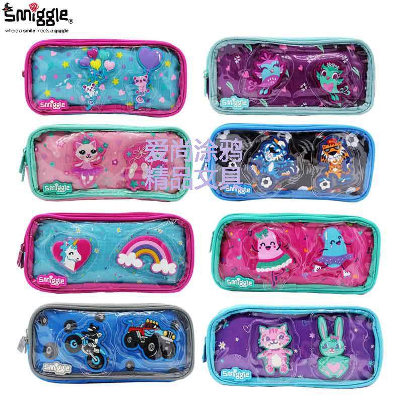 [USD 29.86] In Stock - Australian Smiggle New Transparent Double Layer ...