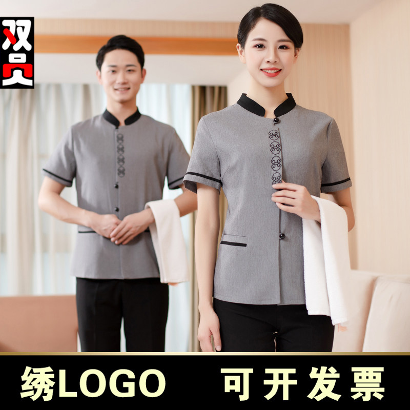 Cleaning work clothes Summer property short-sleeved suit Hotel customer ...