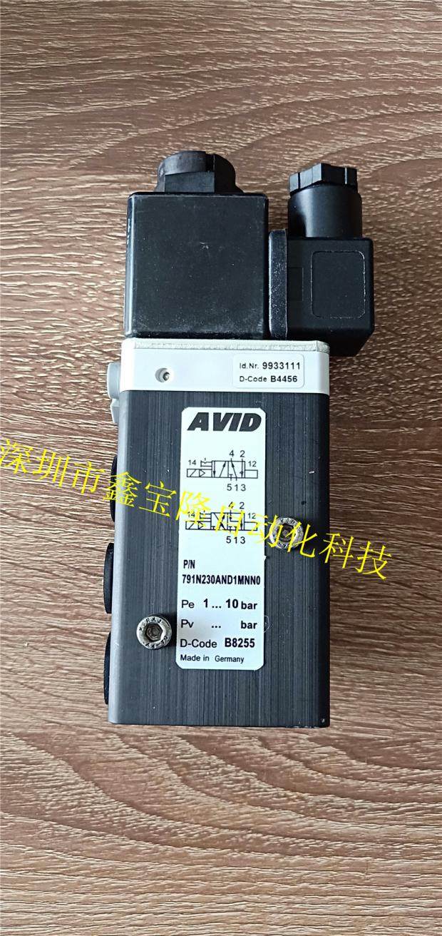 791N024DWD1MN00泰科TYCO閥門AVID電磁閥9933111