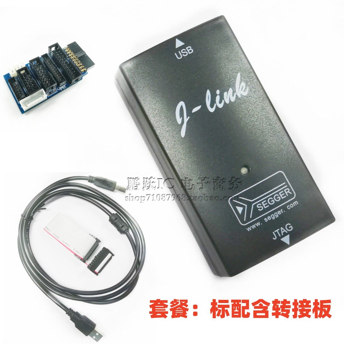 JLINK V8 vs V9高速版调试器：新版J-LINK V9，编程器、仿真器、下载器的革命性升级！-仿真器-淘宝百科网