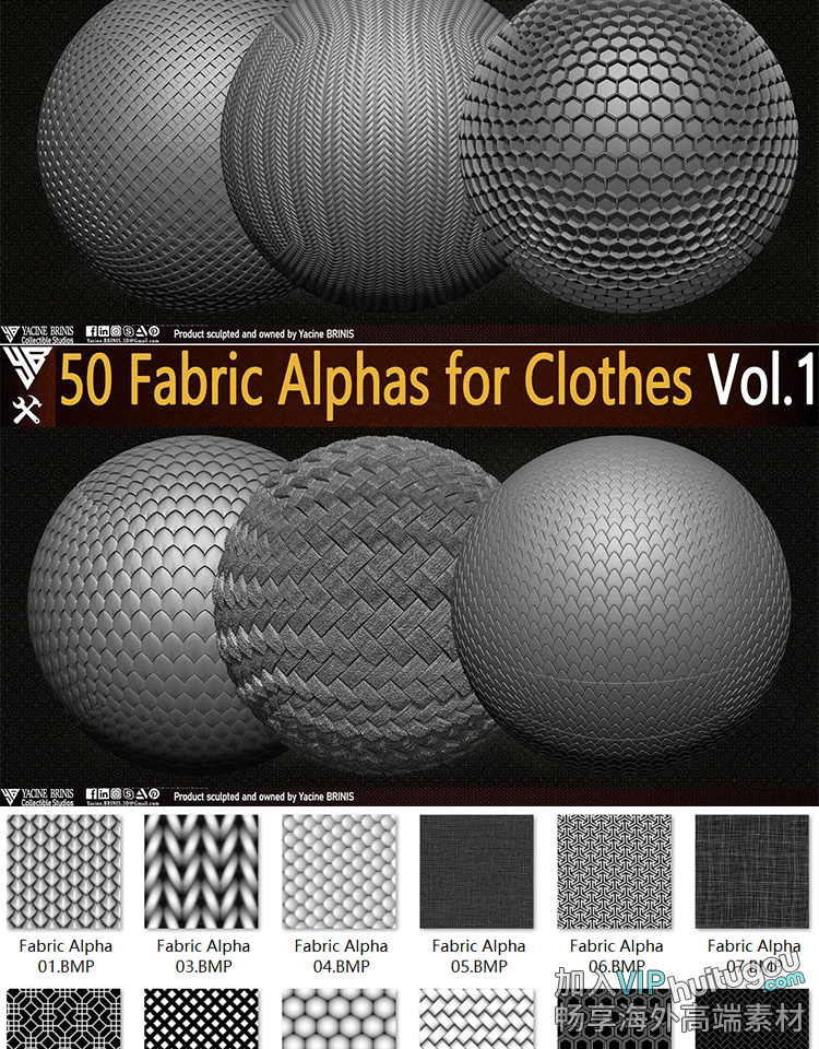 ZBrush衣服织物面料Alpha笔刷tif阿尔法布料细节服饰3D雕刻ZB纹理 - 服饰鞋帽 - 绘图狗-设计灵感素材集散地