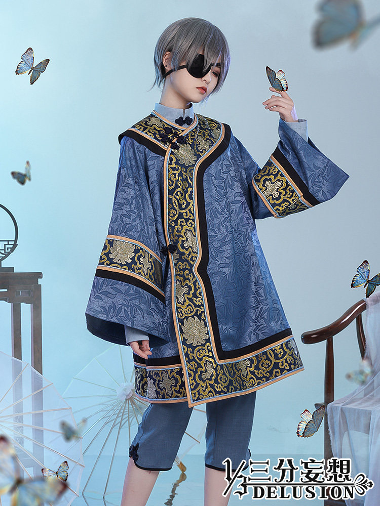 Black Butler Claude Faustus Cosplay costumes #1329223 | Bhiner